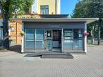 БелДрук (Talbuhina Street No:1), kitap mağazaları  Minsk'ten