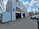 Форвард (Grabtsevskoye Highway No:12), otomobil servisi  Kaluga'dan
