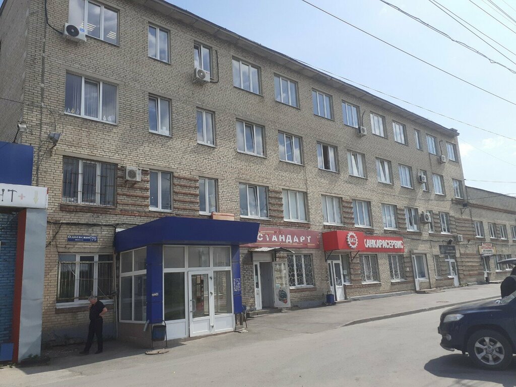 Su satışı Мастер, Tula, foto