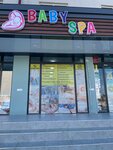 Baby SPA (No:8, Yangihayot District, Yangi Chashtepa Residential Area), masaj salonları  Taşkent'ten