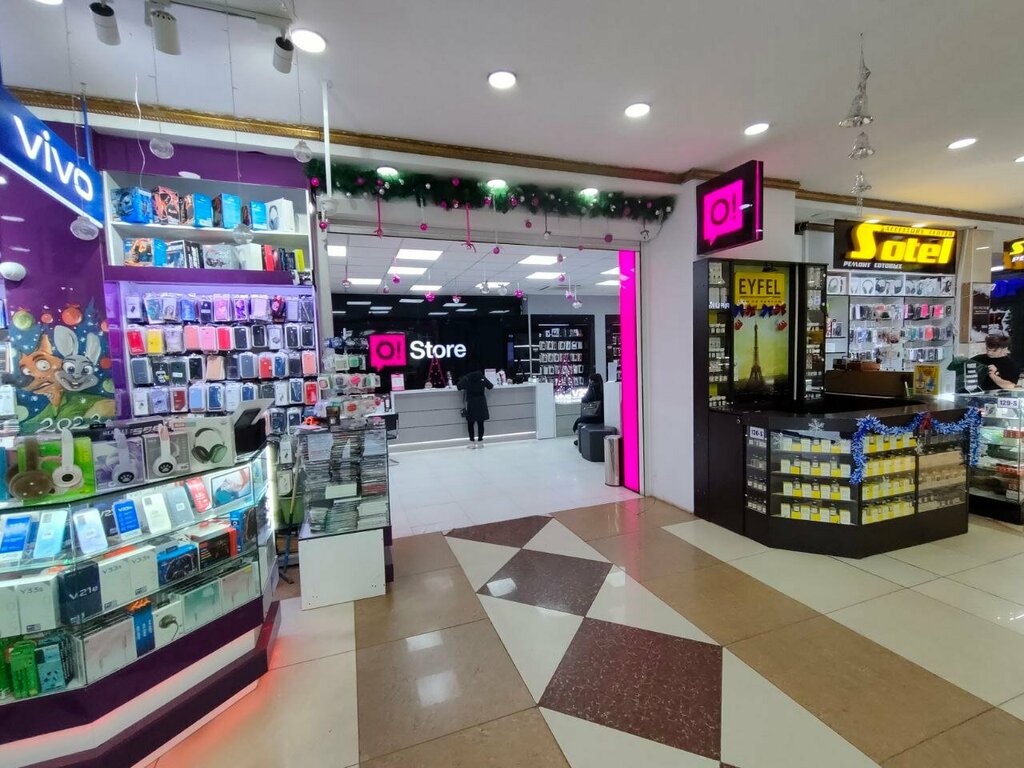 GSM operatörleri O!Store, Bişkek, foto