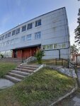 Северская Телекомпания-7 (Kirova Street No:1А), televizyon kanalları  Seversk'ten
