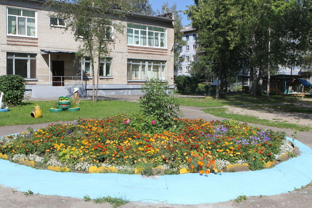 Anaokulları Детский сад № 44, корпус 1, Seversk, foto