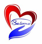 Care (Bazovaya ulitsa No:6), huzurevi, bakımevi  Vyatskie Polyani'den