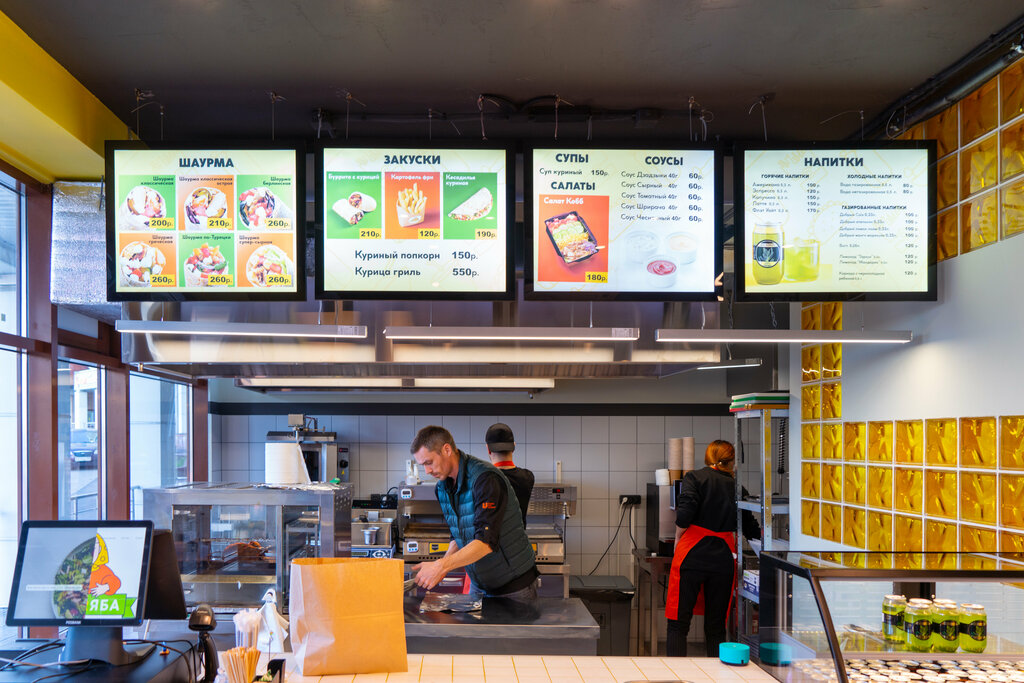 Fast food Baba Ryaba, Moskova, foto