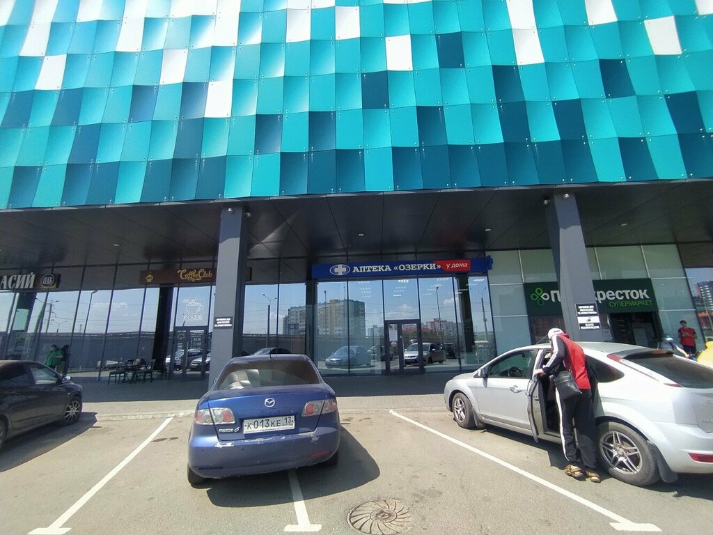 Eczaneler Ozerki u doma, Saransk, foto