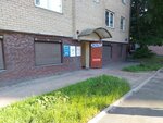 Ох уж эти Детки! (Krasnodonskaya ulitsa No:2), çocuk gelişim merkezleri  Kaliningrad'dan