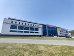 Inter Trade (Soboleva Street No:5), elektronik ödeme sistemleri  Yekaterinburg'dan