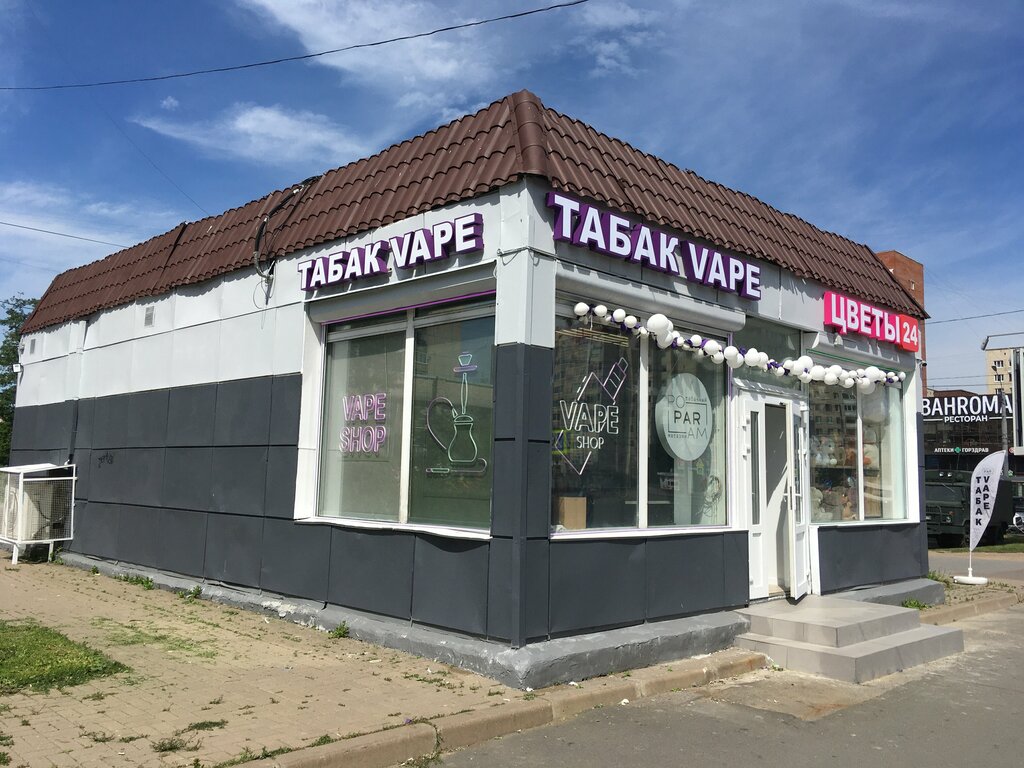 Elektronik sigara satış noktaları Poparam, Saint‑Petersburg, foto
