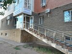 Kazakhstansky tsentr geoinformatsionnykh sistem (Sáken Seıfýllın kóshesi No:2), harita planlama büroları  Astana'dan