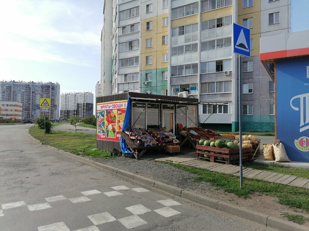 Manavlar Магазин овощей и фруктов, Çeliabinsk, foto