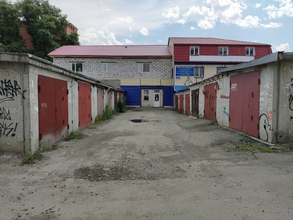 Garajlar Гаражный кооператив № 172, Kurgan, foto