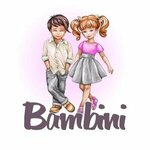 Bambini (Petra Lomako Street No:2), çocuk giyim mağazaları  Krasnoyarsk'tan