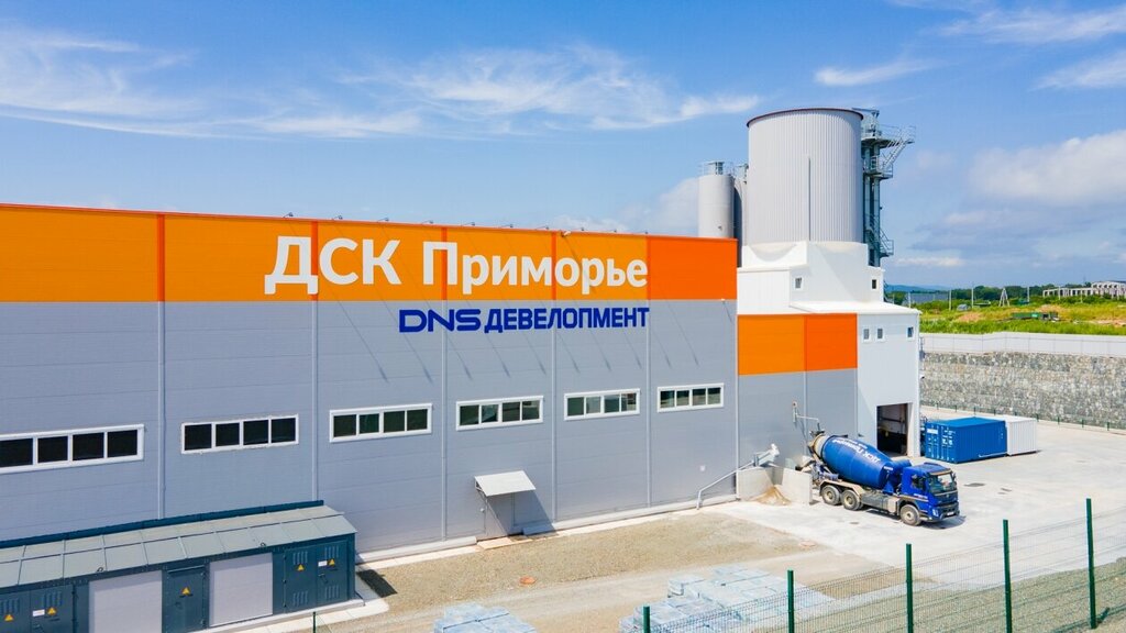 Depo hizmetleri DNS Девелопмент, Vladivostok, foto