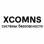 Xcomns (Sattar Erwbaev Street No:66), güvenlik ve alarm sistemleri  Karağandı'dan