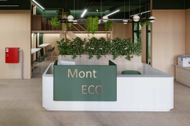 Paylaşımlı ofis Monteco, Dünya, foto