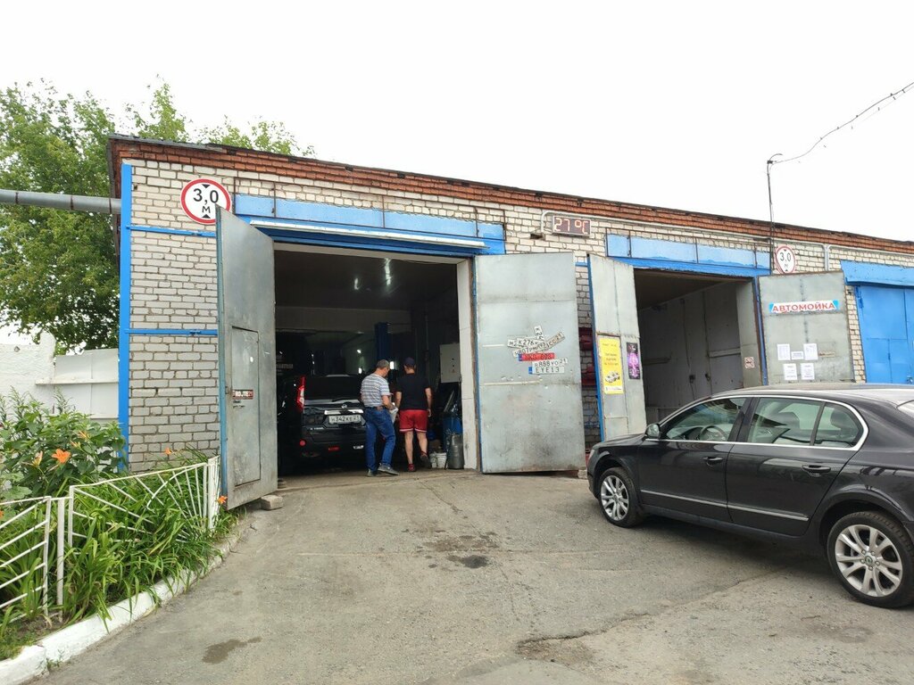 Oto yıkama KontrolCheb, Cheboksary, foto