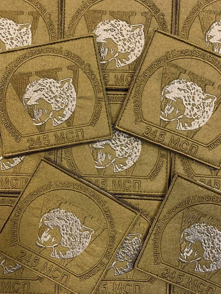 Nakış hizmetleri Hot_nitka_plus, Minsk, foto