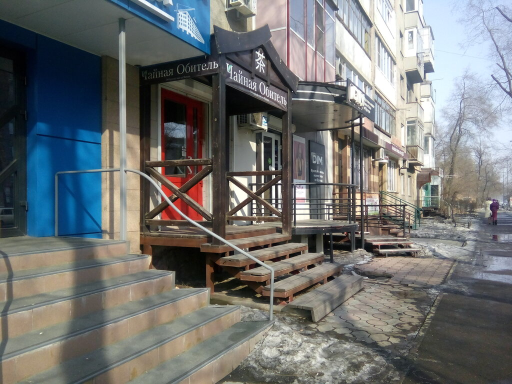 Çay mağazaları Chaynaya Obitel, Abakan, foto