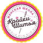 Zhenskaya shkola krojki i shitya (Pechyorskiy Exit No:24), meslek kursları  Nijni Novgorod'dan