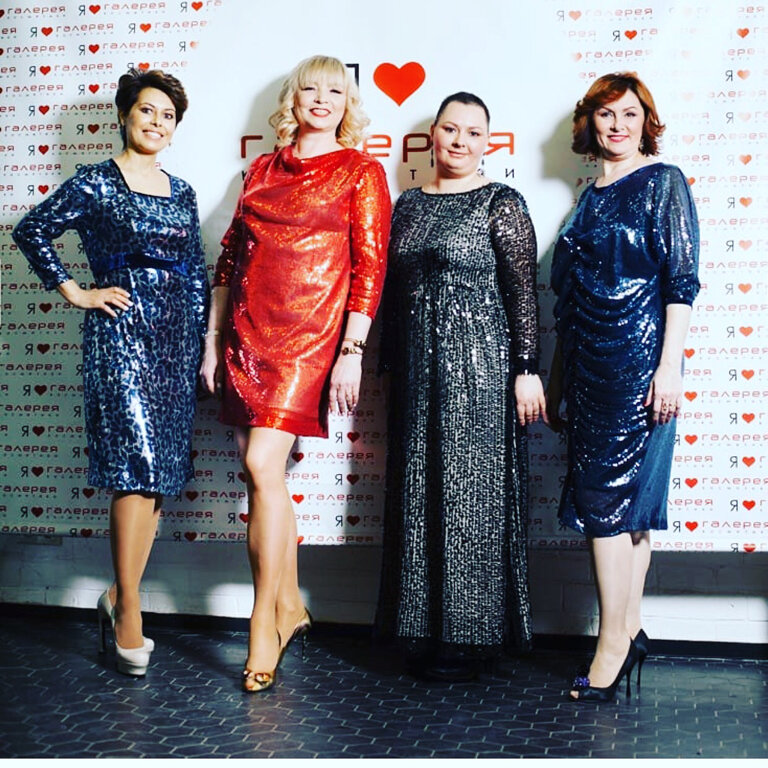 Terziler Ателье S4R, Moskova, foto