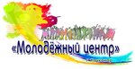 Kachkanar Youth Center (No:21А, 5-y mikrorayon), çocuklar için kutlama organizasyonları  Kaçkanar'dan