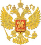 Garant i Pravo (Bolshaya Pochtovaya Street No:26с1), hukuk büroları  Moskova'dan