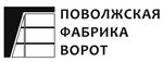 Поволжская фабрика Ворот (Olimpiyskaya ulitsa No:73), otomatik kapı firmaları  Samara'dan