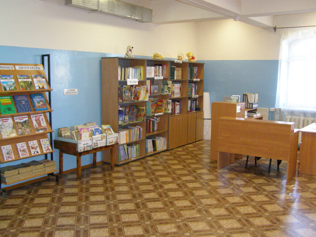 Ortaokul Средняя общеобразовательная школа № 1, Zabaykalski krayı, foto