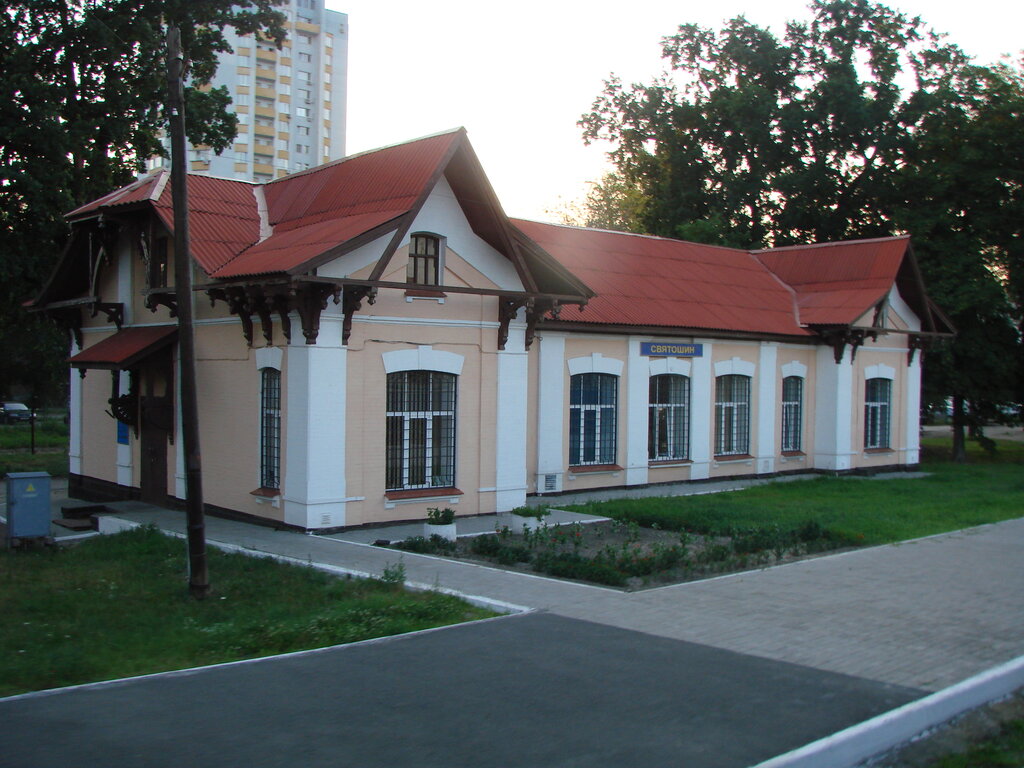 Tren istasyonu Sviatoshyn Station, Kiev, foto