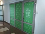 F2media (Gertsena Street No:18), web tasarım hizmetleri  Omsk'tan