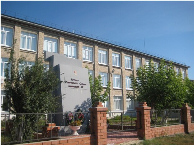 Ortaokul Maou Yembayevskaya srednyaya obshcheobrazovatelnaya shkola imeni Ashirbekova, Tümen (Tiumenskaya) oblastı, foto