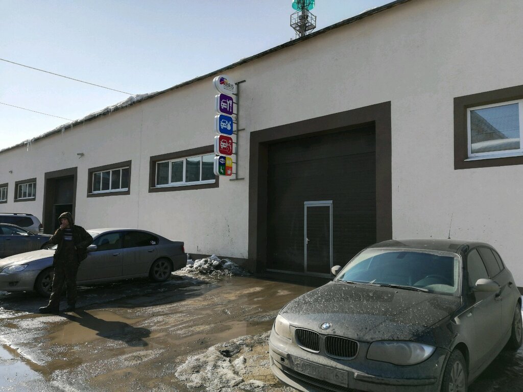 Otomobil servisi Abris-Servis, Samara, foto
