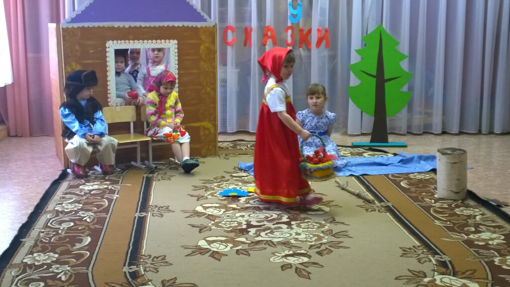 Anaokulları Детский сад № 1 Рябинка, , foto