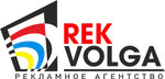 Reklama V livtax Sevastopol (проспект Октябрьской Революции No:20), reklam ajansları  Sevastopol'dan