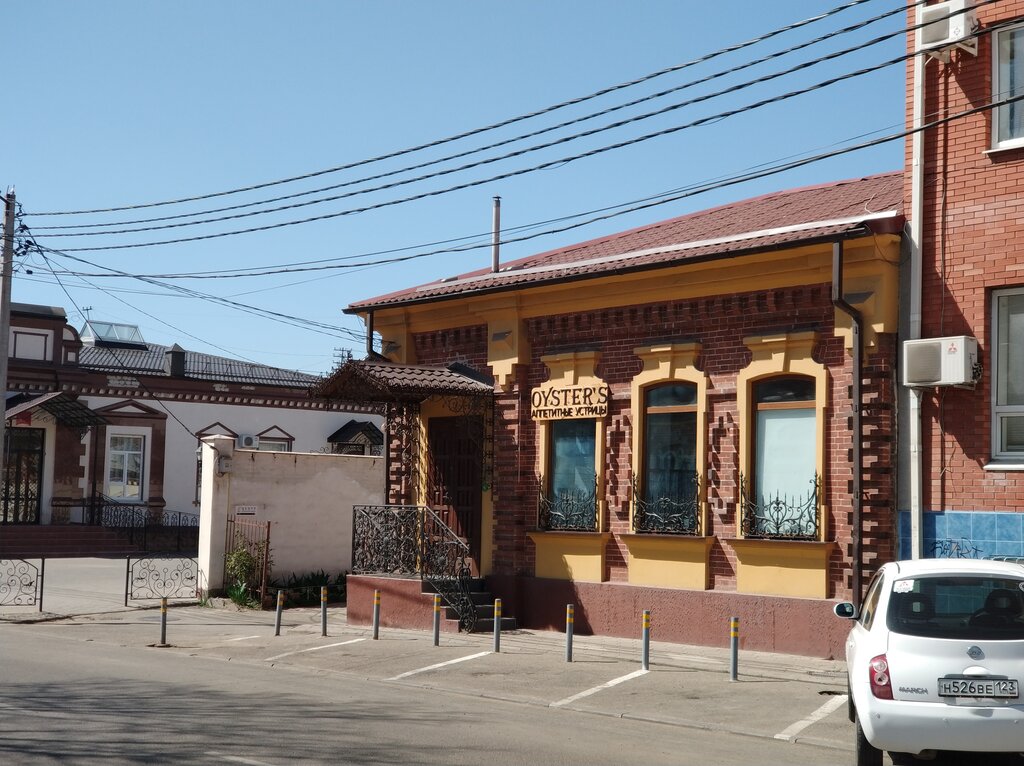 Kafe Suvlachnaya, Krasnodar, foto