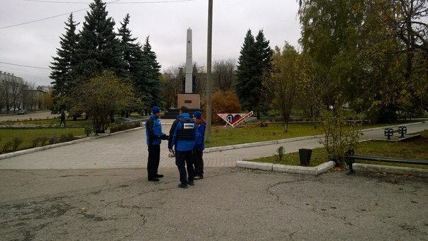 Dekorasyon ve süsleme, onur panosu Я люблю Дебальцево, Debaltsevo, foto