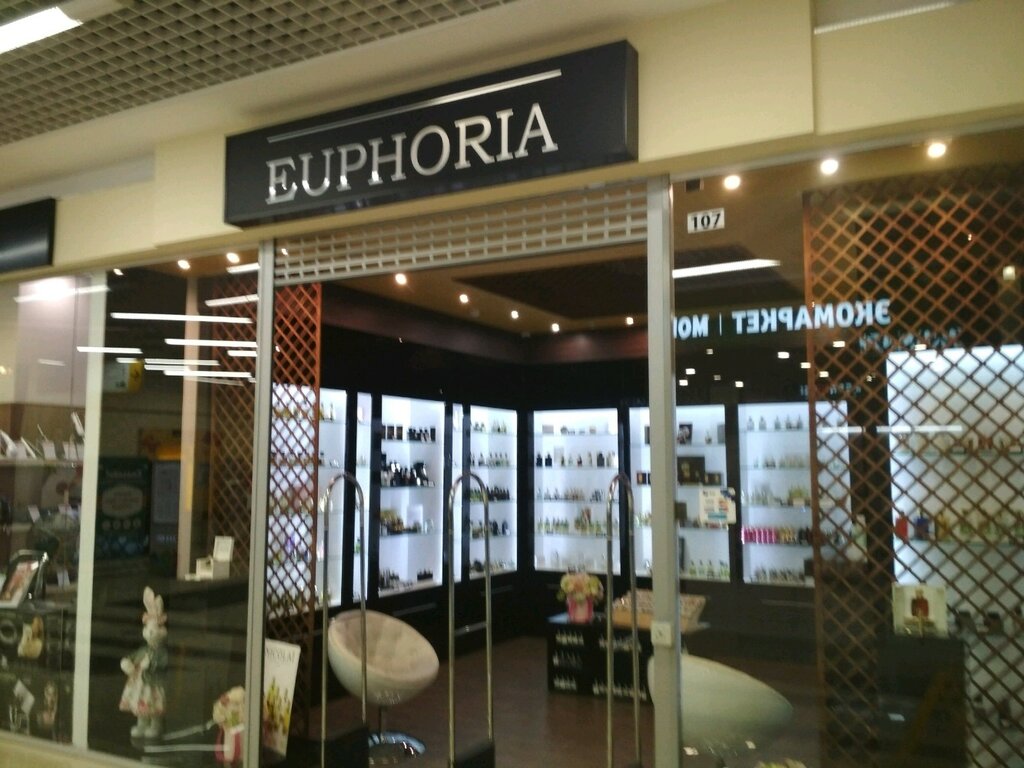 Kozmetik ve parfümeri mağazaları Euphoria, Saint‑Petersburg, foto