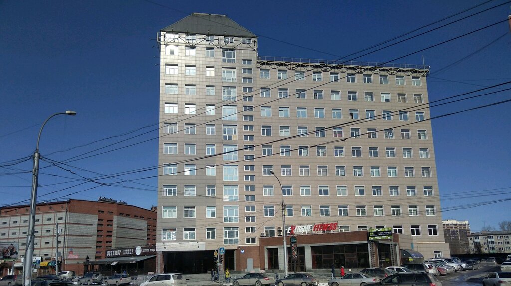 Hukuk büroları Siberian Law Company, Novosibirsk, foto