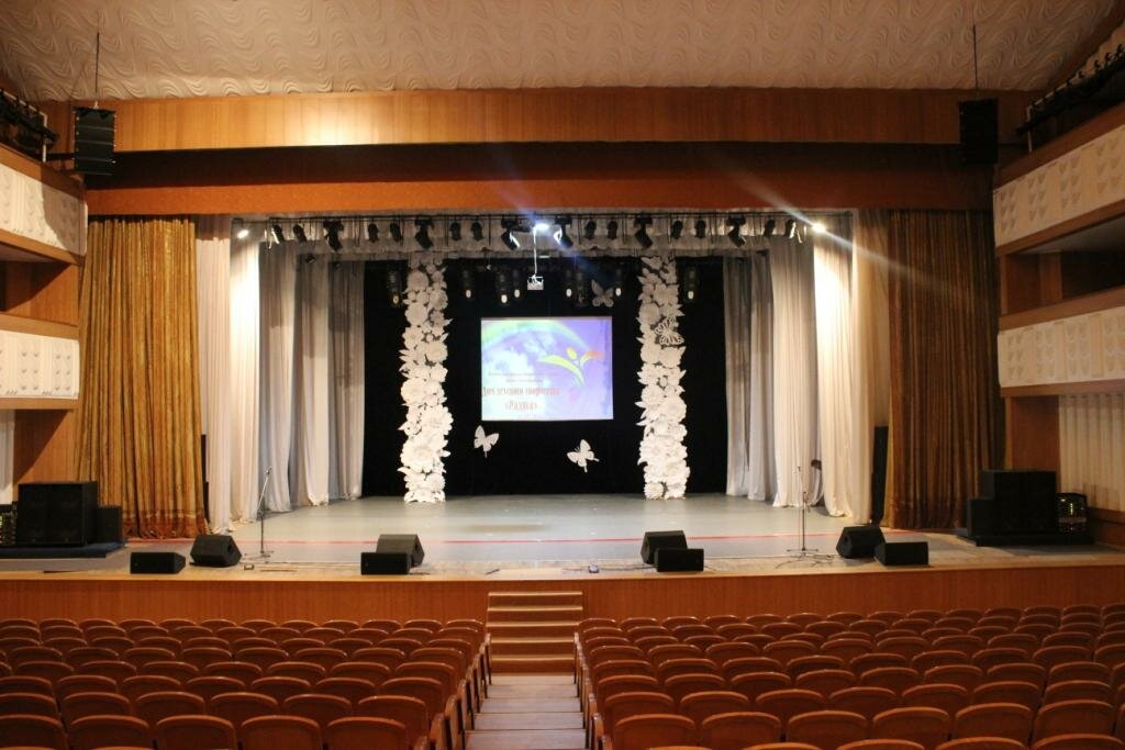 Kurs Mbou Dod Dom detskogo tvorchestva Raduga, Kurgan, foto