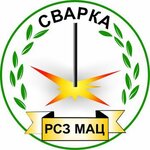 Severo-Zapadny regionalny golovnoy attestatsionny tsentr Natsionalnogo agentstva kontrolya svarki Rsz MATs (Lesnoy Avenue No:9), ürün ve hizmet belgelendirme firmaları  Saint‑Petersburg'dan