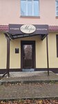 Мари (ulitsa Alleya Ilyicha No:10), güzellik salonu  Pavlovo'dan