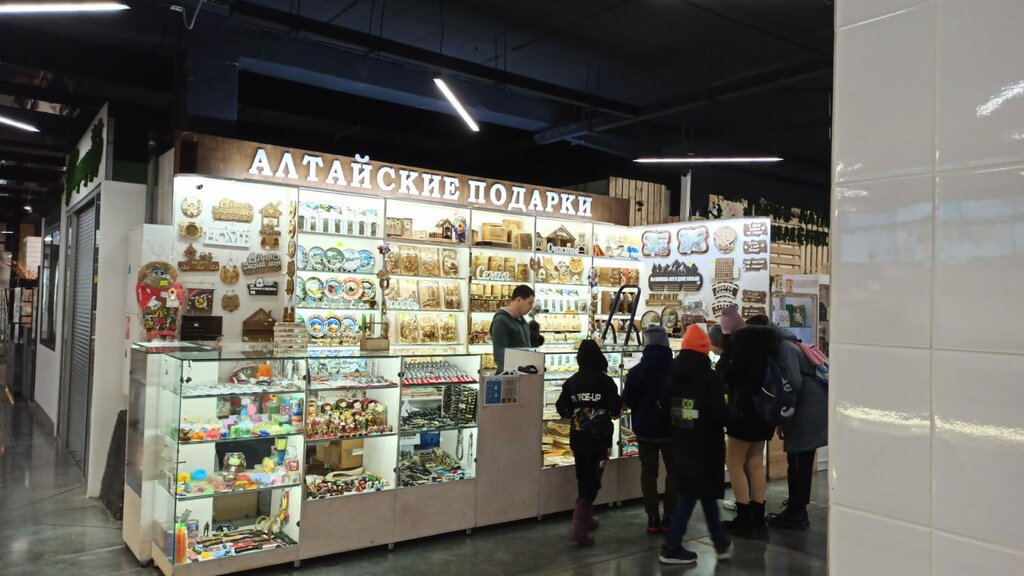 Hediyelik eşya mağazaları Souvenirs of Altay, Barnaul, foto