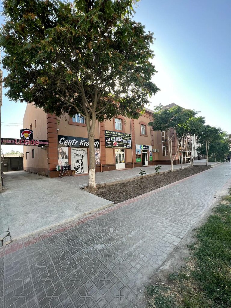 Bilgisayar kulübü Cyber Arena Legion, Ürgenç, foto