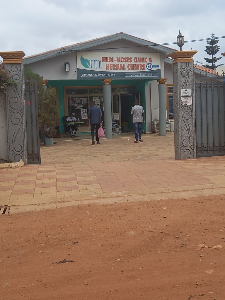 Hastaneler Medi-Moses Prostrate Center, Dünya, foto