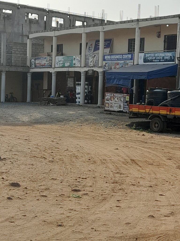 Kantin, yemekhane Amelia tuo zafi, Dünya, foto