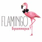 Flamingo (prospekt Mira No:18), çiçekçiler  Orsk'tan