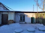 Профит (ulitsa Budyonnogo No:80), depo hizmetleri  Yekaterinburg'dan