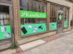 Kamilla24 (Aleksandra caka street No:71), ev eşyası mağazaları  Riga'dan