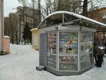 Информбюро (Blagoyeva Street No:2А), gazete bayi  Tver'den